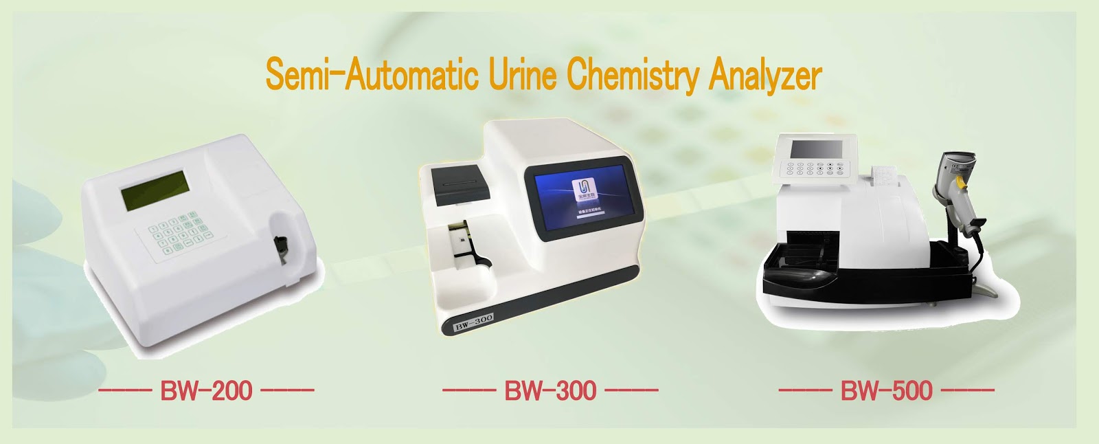 Urine strip reader / urine chemistry analyzer - BW-300 , made by BIOWAY