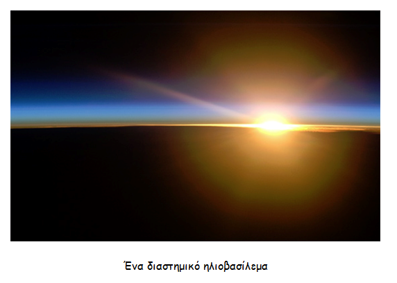 ΜΠΟΡΑ ΕΙΝΑΙ ΘΑ ΠΕΡΑΣΕΙ - Let's wait until the storm passes: ΦΩΤΟΓΡΑΦΙΕΣ ...