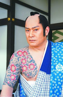 JAPANESE TATTOO GOODS: Tōyama no Kin-san
