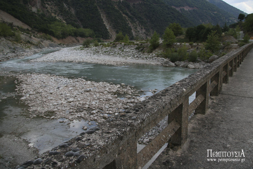 Windmills Of Your Mind: ΑΧΕΛΩΟΣ ,Achelous ,Aspropótamos, River - God ...