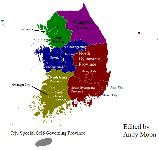 The Korean Story: 2015