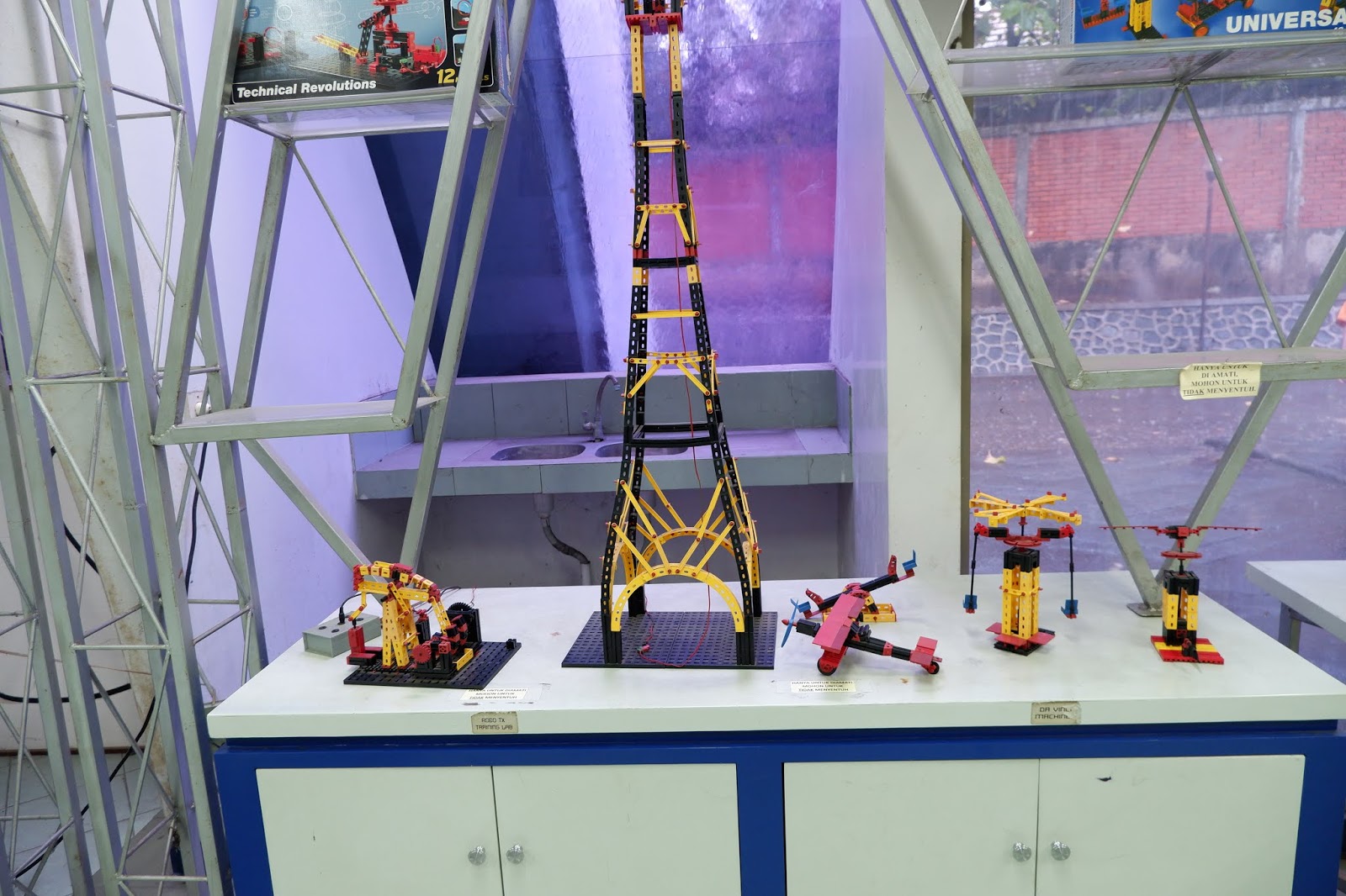 Letsgo2museum: Pusat Peragaan Iptek Indonesia (PP-IPTEK)