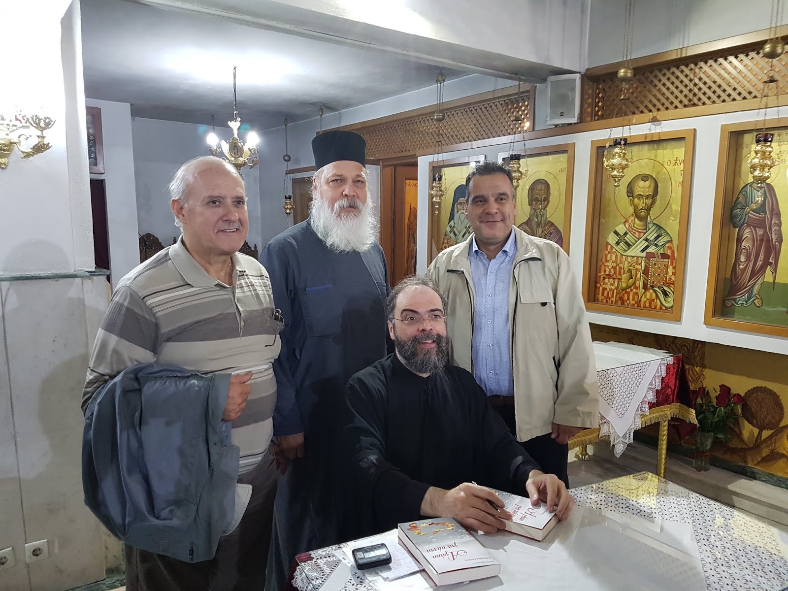 Η ΟΜΙΛΙΑ ΤΟΥ π. ΑΝΔΡΕΑ ΚΟΝΑΝΟΥ ΣΤΗΝ ΕΝΟΡΙΑ ΜΑΣ. - Ιερός Ναός Αγίων ...