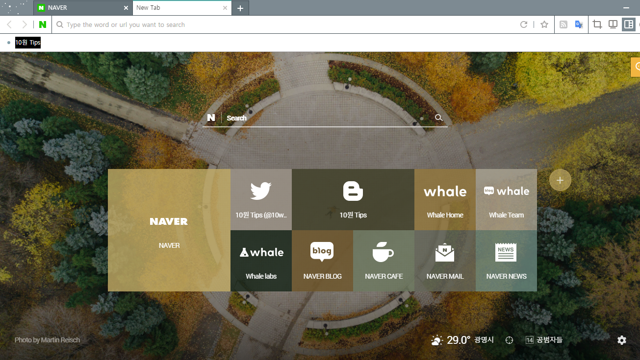 Naver Whale browser now in English