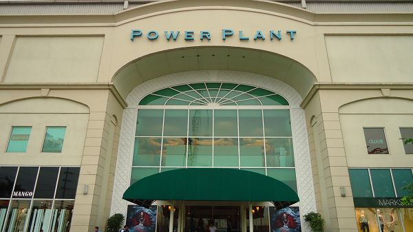 BEST TRAVEL PLACE: How To Commute To Rockwell And Power Plant Mall