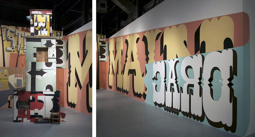 DC AIGA: Margaret Kilgallen: images that are flat and graphic