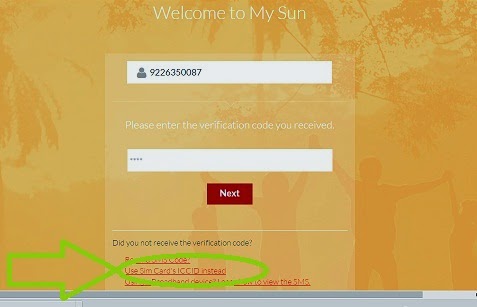 How to Recover Your SUN Cellular SIM’s PUK Codes (Postpaid and Prepaid ...