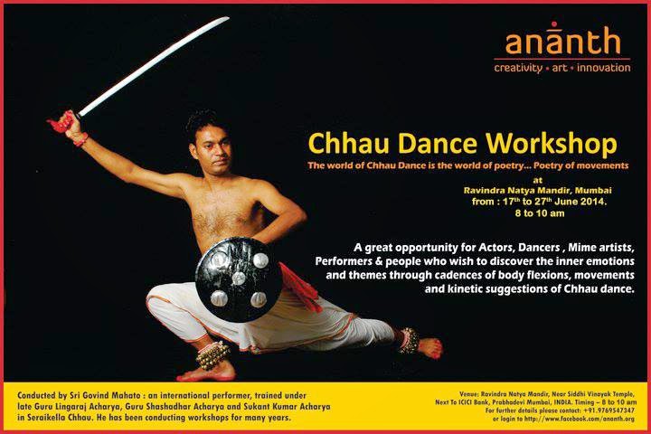 QTP The Script: Workshops