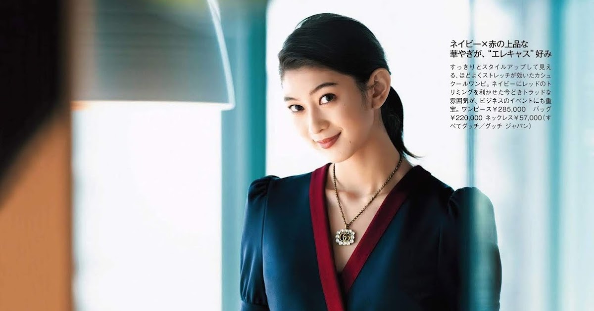 1999 / Ai Hashizume / 橋爪愛 / はしづめあい / 하시즈메 아아 / Model