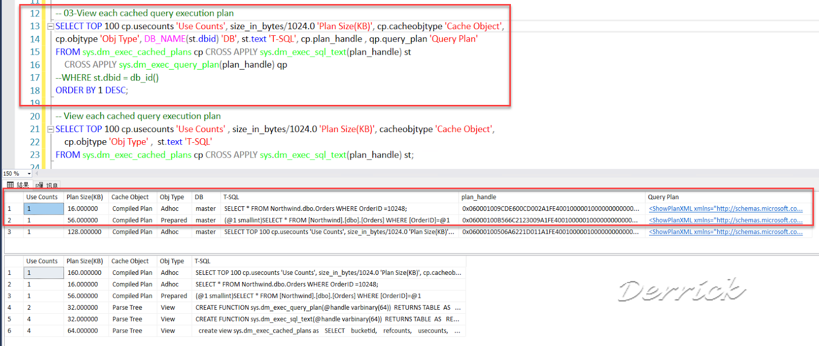 德瑞克:sql Server 學習筆記 Sql Server Enable Optimize For Ad Hoc Workloads 針對特定工作負載最佳化