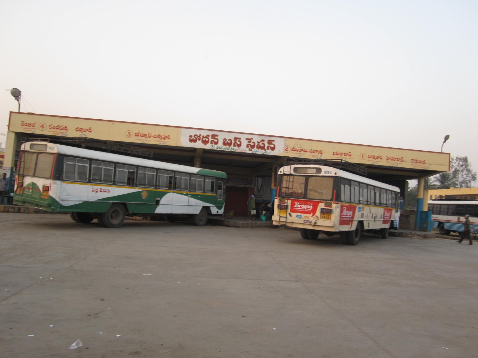 TS AP & SRTC BUS FANS: Travelogue : My Trip to Nanded