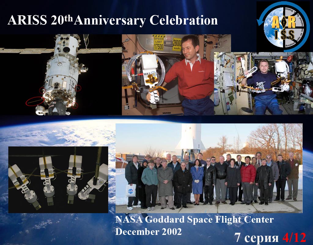 ARISS-SSTV images: Anniversary image descriptions