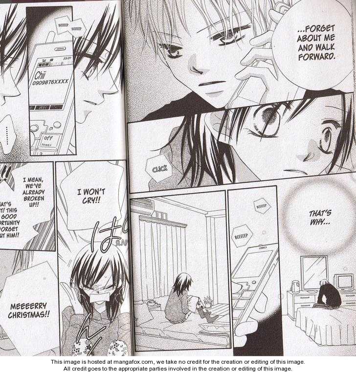 My Lila: Charming Junkie (Nosatsu Junkie) vol 6 by Ryoko Fukuyama