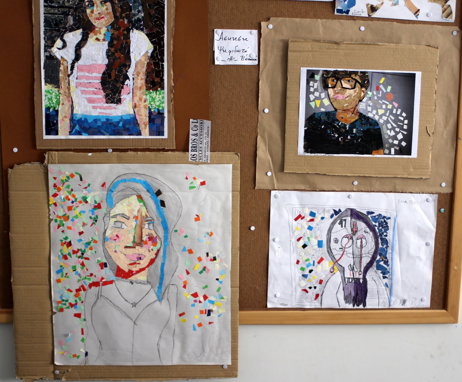 2014-artseducation: ΚΑΛΛΙΤΕΧΝΙΚΟ ΓΥΜΝΑΣΙΟ ΚΕΡΑΤΣΙΝΙΟΥ-ΔΡΑΠΕΤΣΩΝΑΣ ...