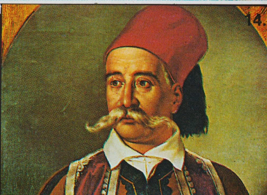 Σύλλογος Επιστημόνων Ελαφονήσου: ΑΠΟ ΤΗΝ ΕΘΝΟΓΟΝΑ ΜΑΝΗ ΞΕΚΙΝΑ Η ...