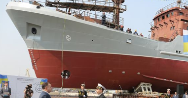 New reconnaissance ship deployed by Ukraine’s Navy