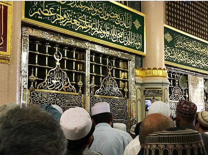 [UMRAH TRIP] : TIPS MASUK KE RAUDHAH - faraamusa.blogspot.com