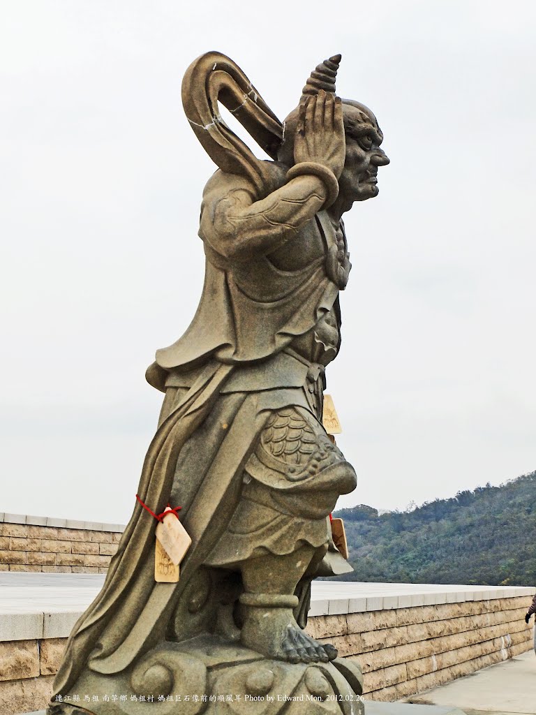 Chùa Bà Phước Triều Thiên Hậu Thánh Mẫu Nha Trang: Thiên lý nhãn và ...