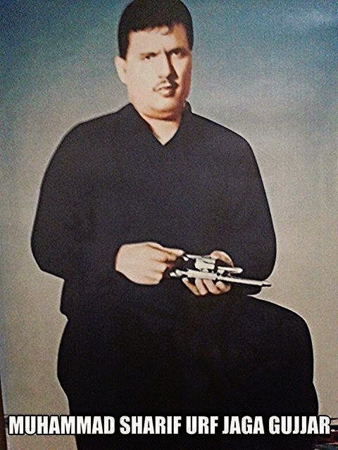 Gujjar Personalities : JaggaGujjar the most famous Gujjar of Lahore,