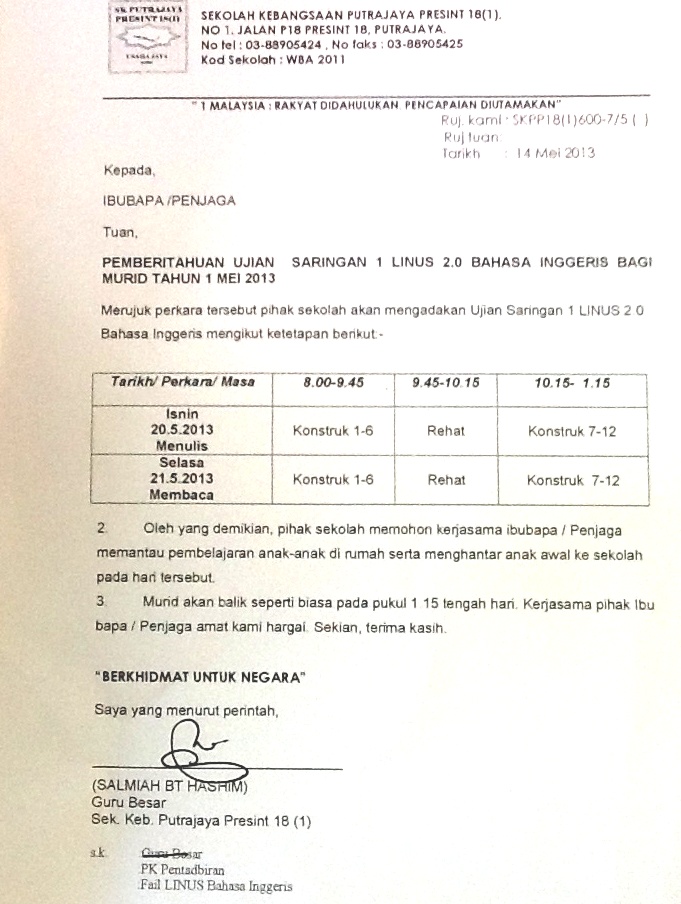 SKPP 18 (1): Makluman Sumbangan Yuran PIBG 2013