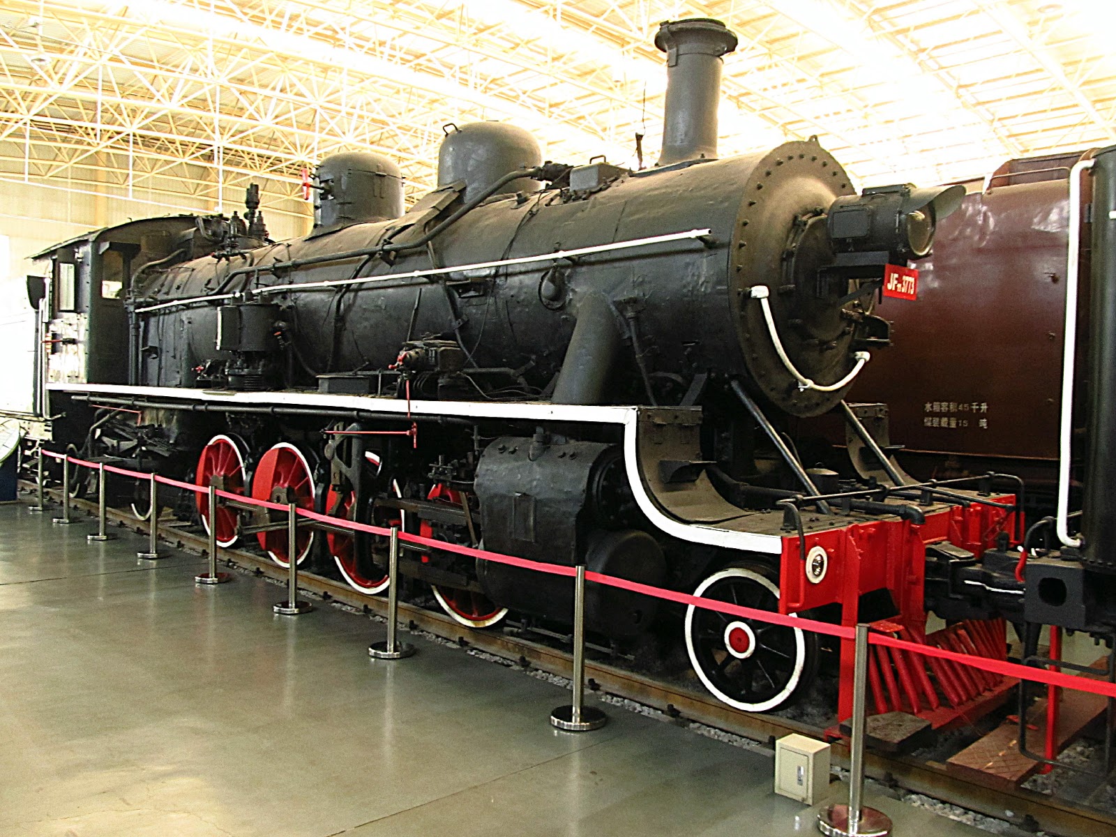 China Locomotive Museum: JF11 -3773 Jie Fang “Liberation” locomotive