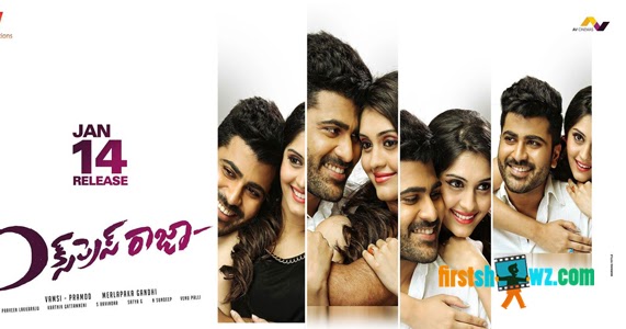 Express Raja Movie Review - Latest Movie Updates, Movie Promotions ...