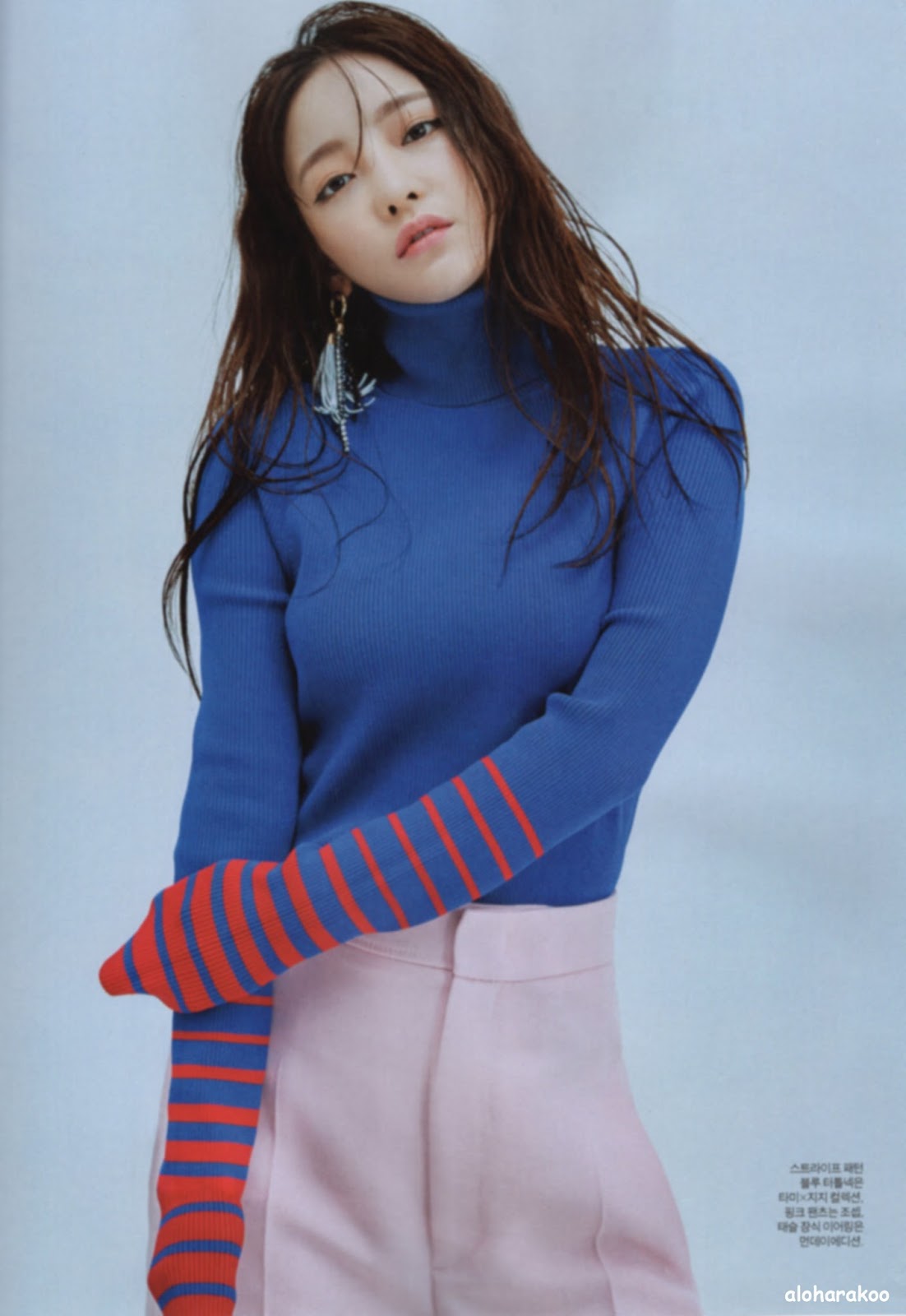 [SCAN] InStyle KOREA December 2017 Issue - Hara