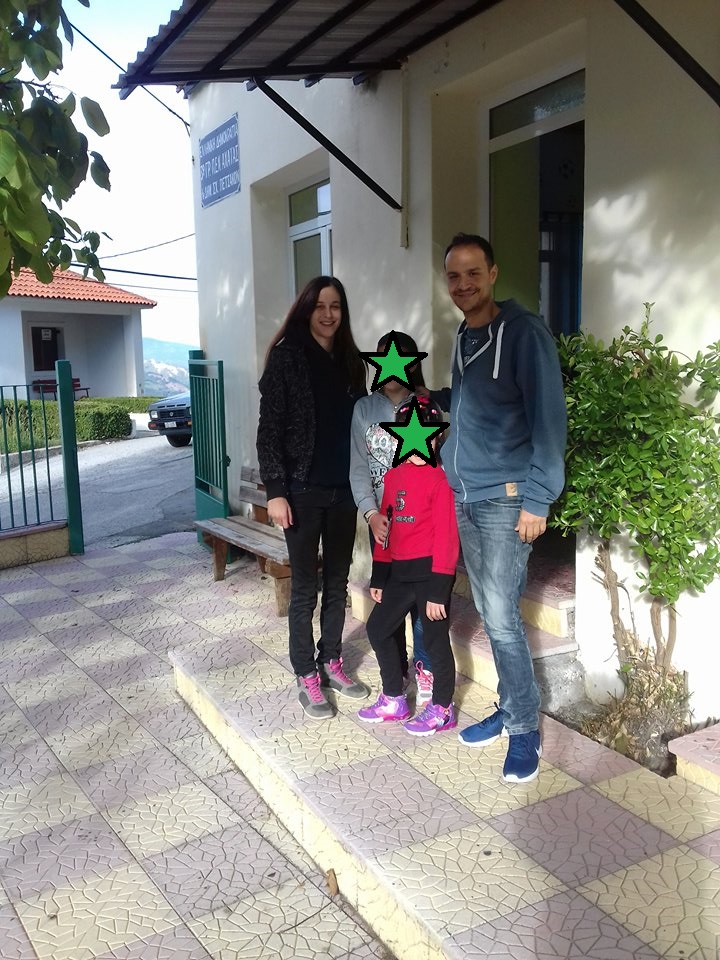 ΕΞΩΡΑΪΣΤΙΚΟΣ ΣΥΛΛΟΓΟΣ ΠΕΤΣΑΚΩΝ ΚΑΛΑΒΡΥΤΩΝ : O ΣΥΛΛΟΓΟΣ ΜΑΣ ΕΥΧΕΤΑΙ ΣΤΟΝ ...