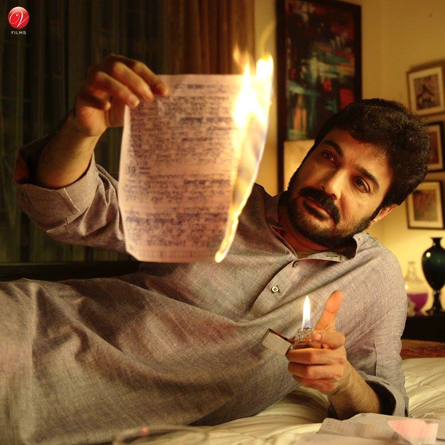 Kolkata Curry: Review: Khawto