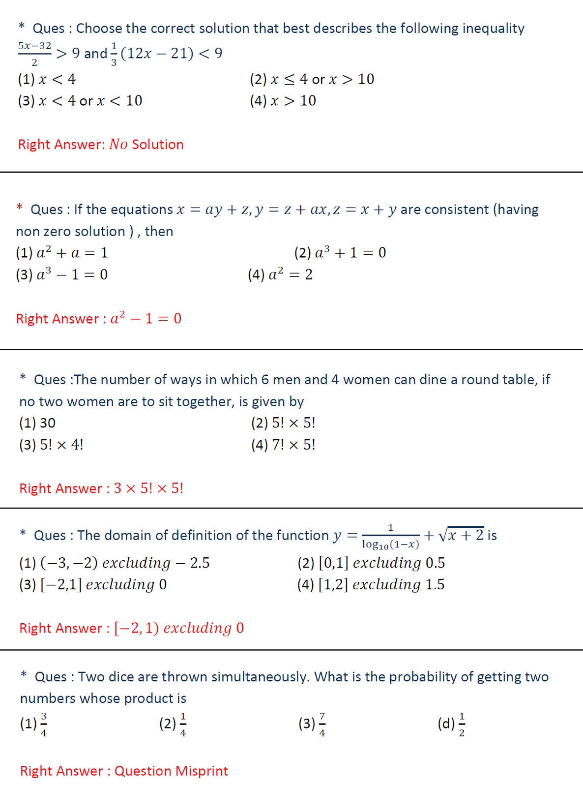 ASPIRE STUDY MCA Entrance Coaching Classes Kanpur: BHU MCA 2017 Answer ...