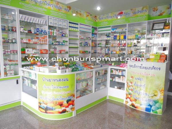 √ 27 Gambar Desain Rak Lemari Obat di Apotik - Model Desain Rumah Minimalis