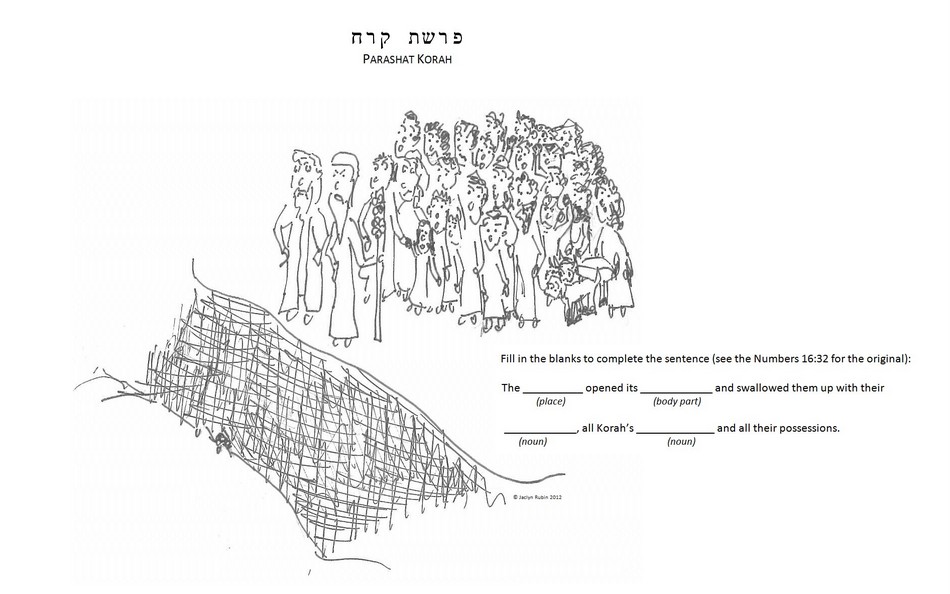 Parshah Puzzles: Parashat Korah