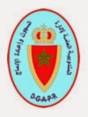 الأمن الوطني - الشرطة المغربية Police Maroc - منتدى الشرطة المغربية ...