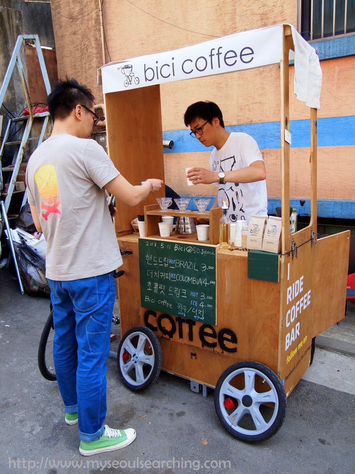 Bici Coffee: Java on Wheels - Mims on the Move