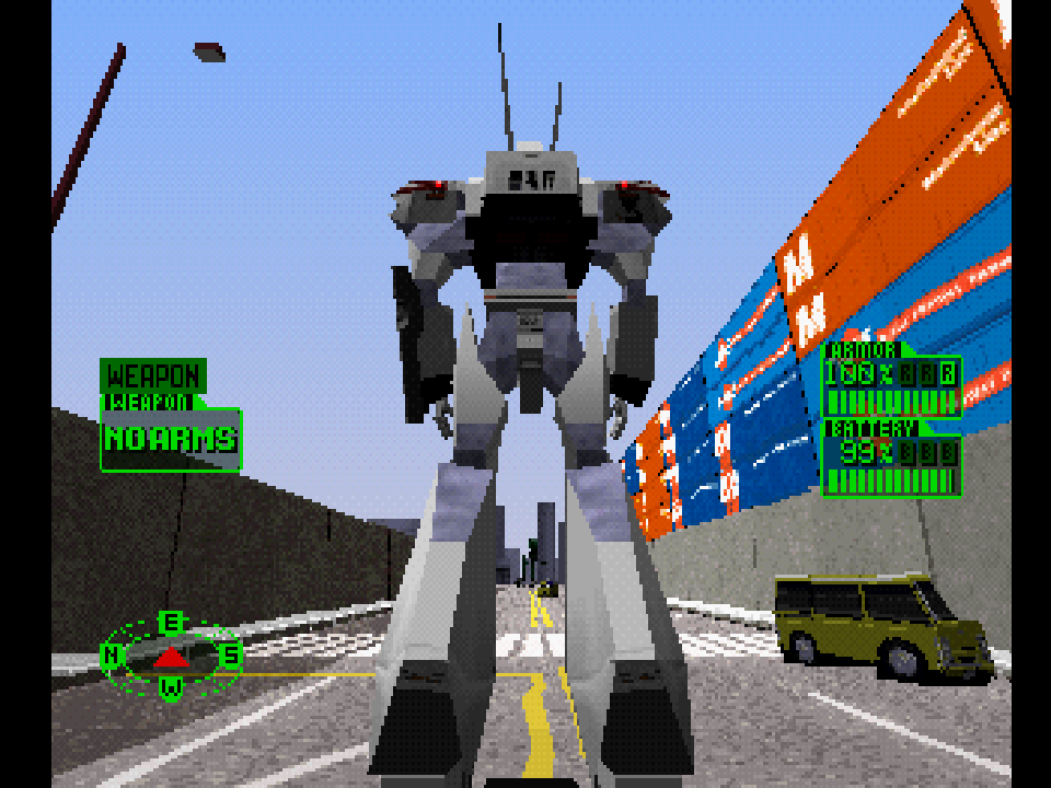 Mecha Games: Mobile Police Patlabor - Demo (Playstation 1)