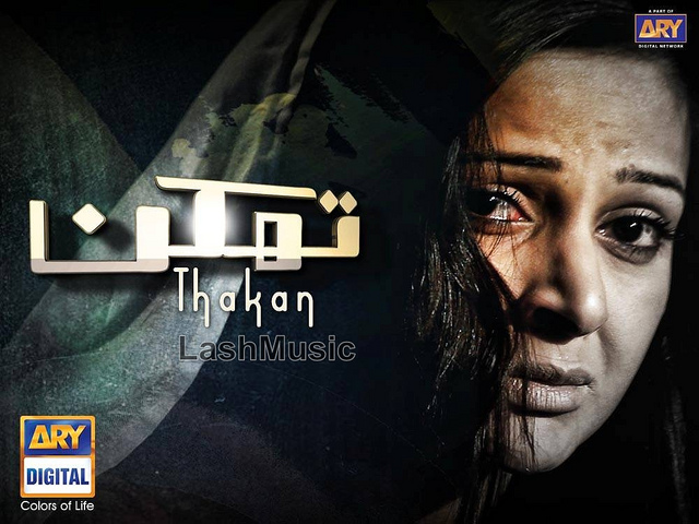 Watch Online And Download Pakistani TV Shows