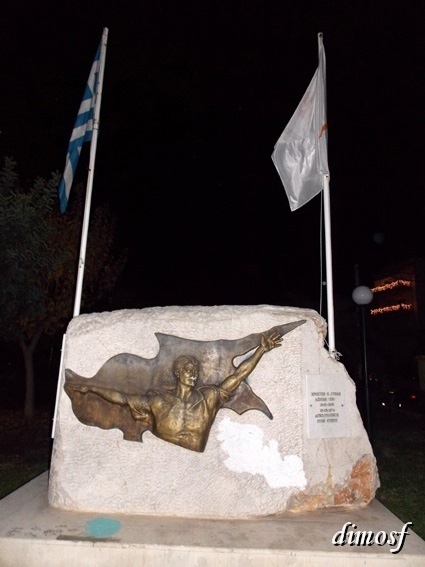 ΚΥΠΡΟΣ ΑΝΑΔΡΟΜΕΣ ΚΑΙ ΓΕΓΟΝΟΤΑ: ΜΝΗΜΕΙΑ ΚΑΙ ΑΝΔΡΙΑΝΤΕΣ ΗΡΩΩΝ ΚΥΠΡΟΥ