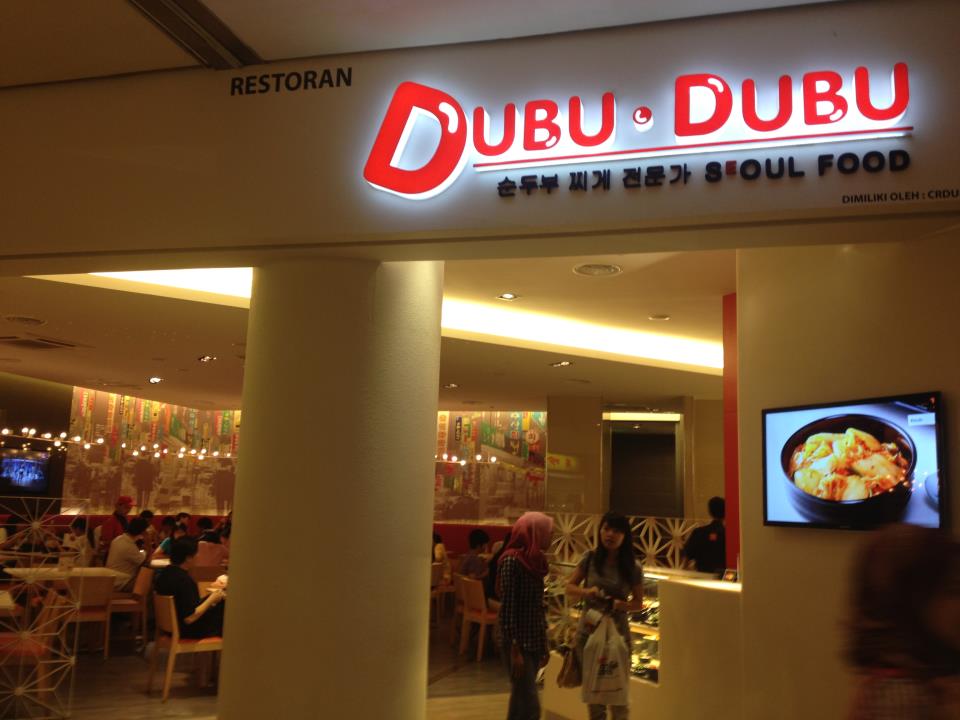 Sun,Sea and Sand: Dubu - Dubu mid Valley