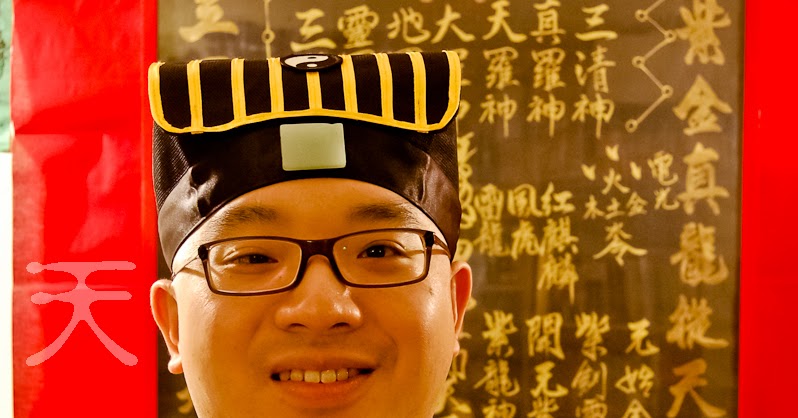 Ancient Chinese Magic Blog: About Me