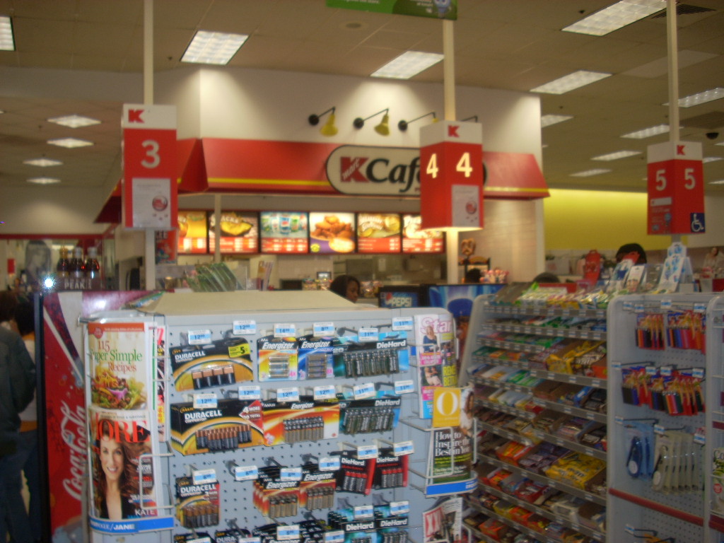 Super Kmart Blog!: Philadelphia - Central City Big Kmart