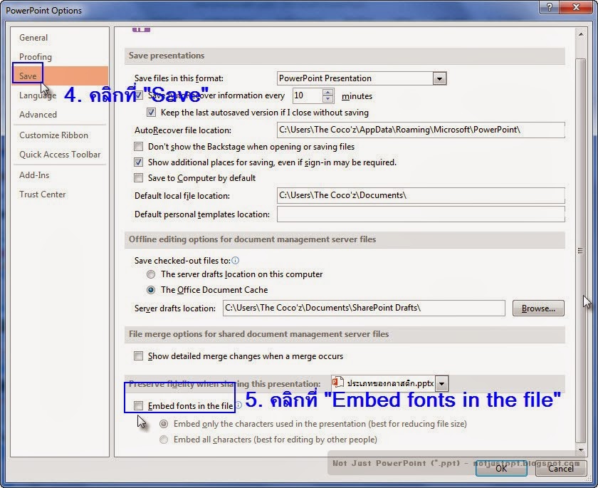 Not Just PowerPoint (*.ppt): การบันทึกแบบอักษร (Font) ให้ติดไปกับไฟล์ ... Not Just PowerPoint (*.ppt): การบันทึกแบบอักษร (Font) ให้ติดไปกับไฟล์ ...