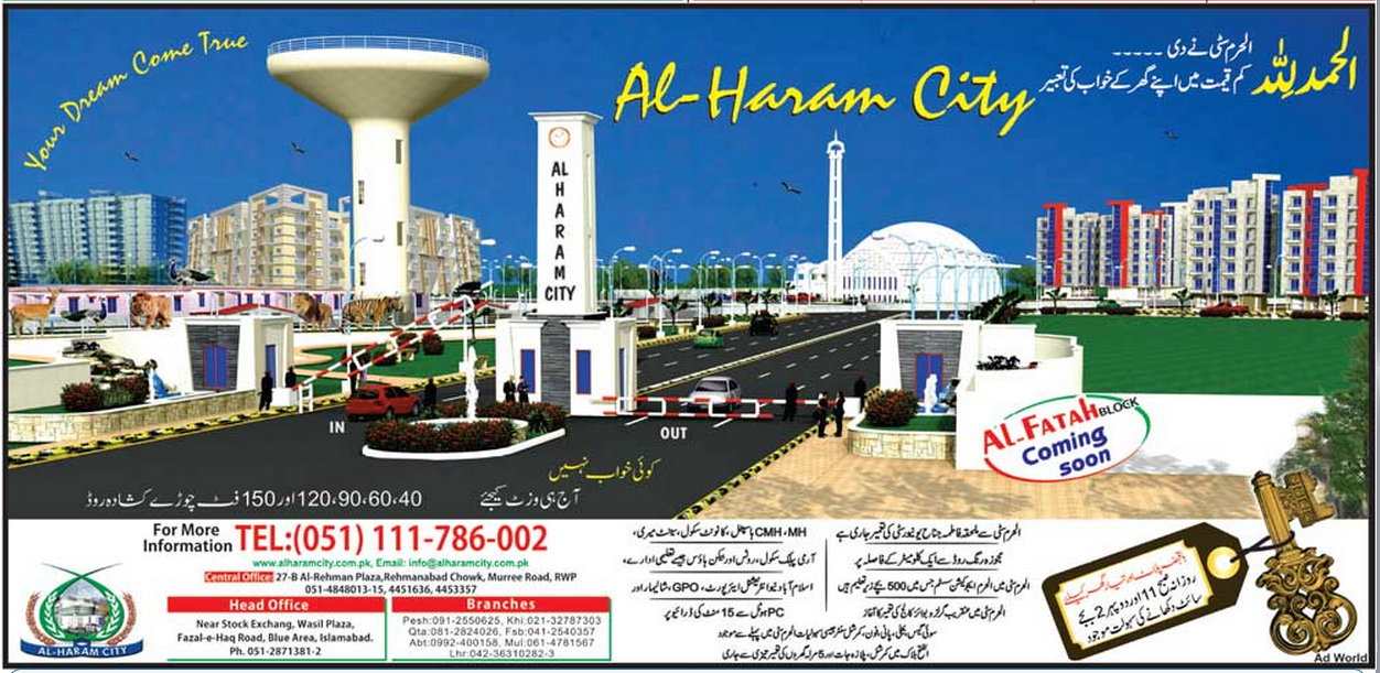 Real Estate Business: AL-HARAM CITY, CHAKRI ROAD, RAWALPINDI- A HOUSING ...
