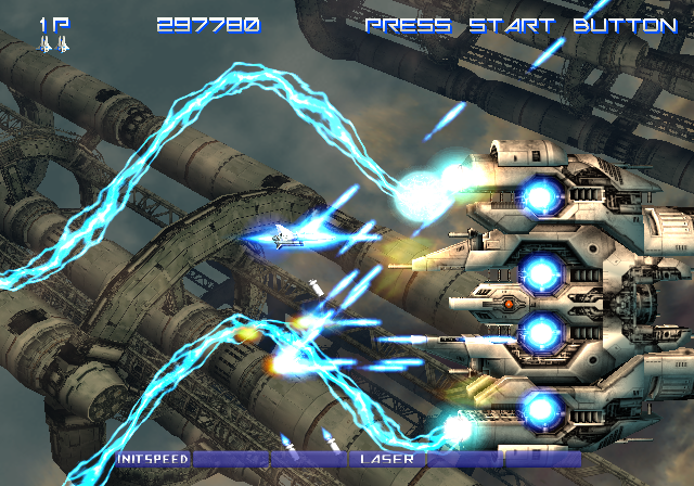 Gradius V - PS3 Review – Chalgyr's Game Room