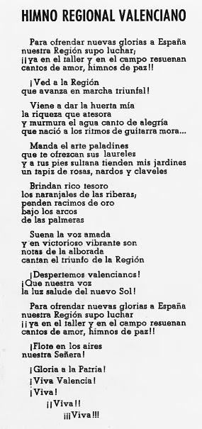 Comunidad Valenciana: Arte y Memoria: marzo 2014