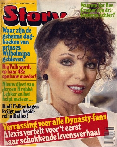 LEGENDARY DAME!: August 2012