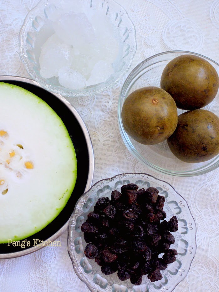 Peng's Kitchen: Petaling Street Longan Drink