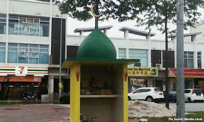 KTemoc Konsiders ........: Datuk Kong