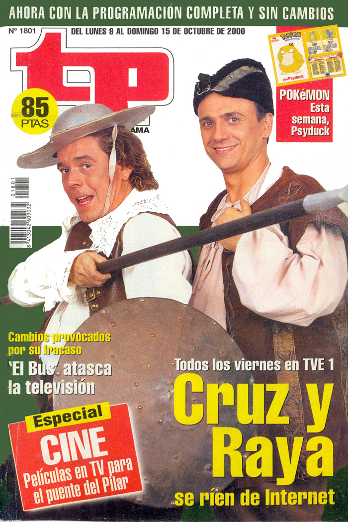 Gente en portada: Cruz y Raya
