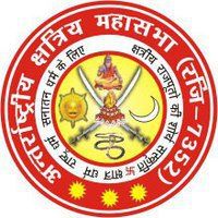 Great Rajputana: SYMBOL OF RAJPUTANA"ROYAL LOGOS"