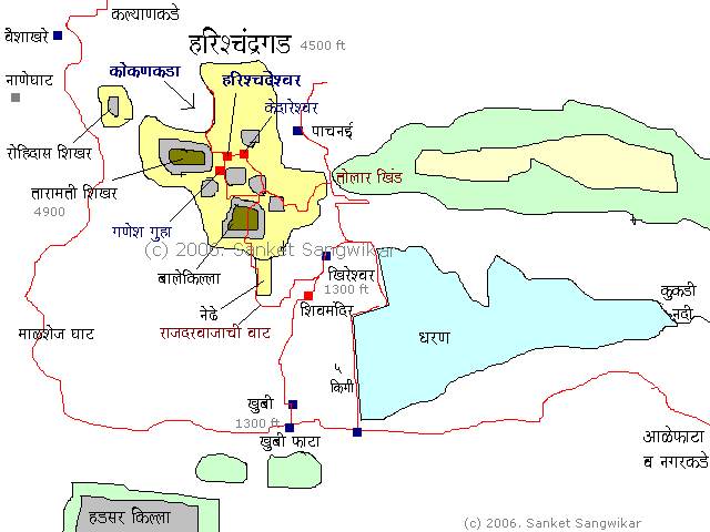 Bhatkanti...: Upcoming Events...